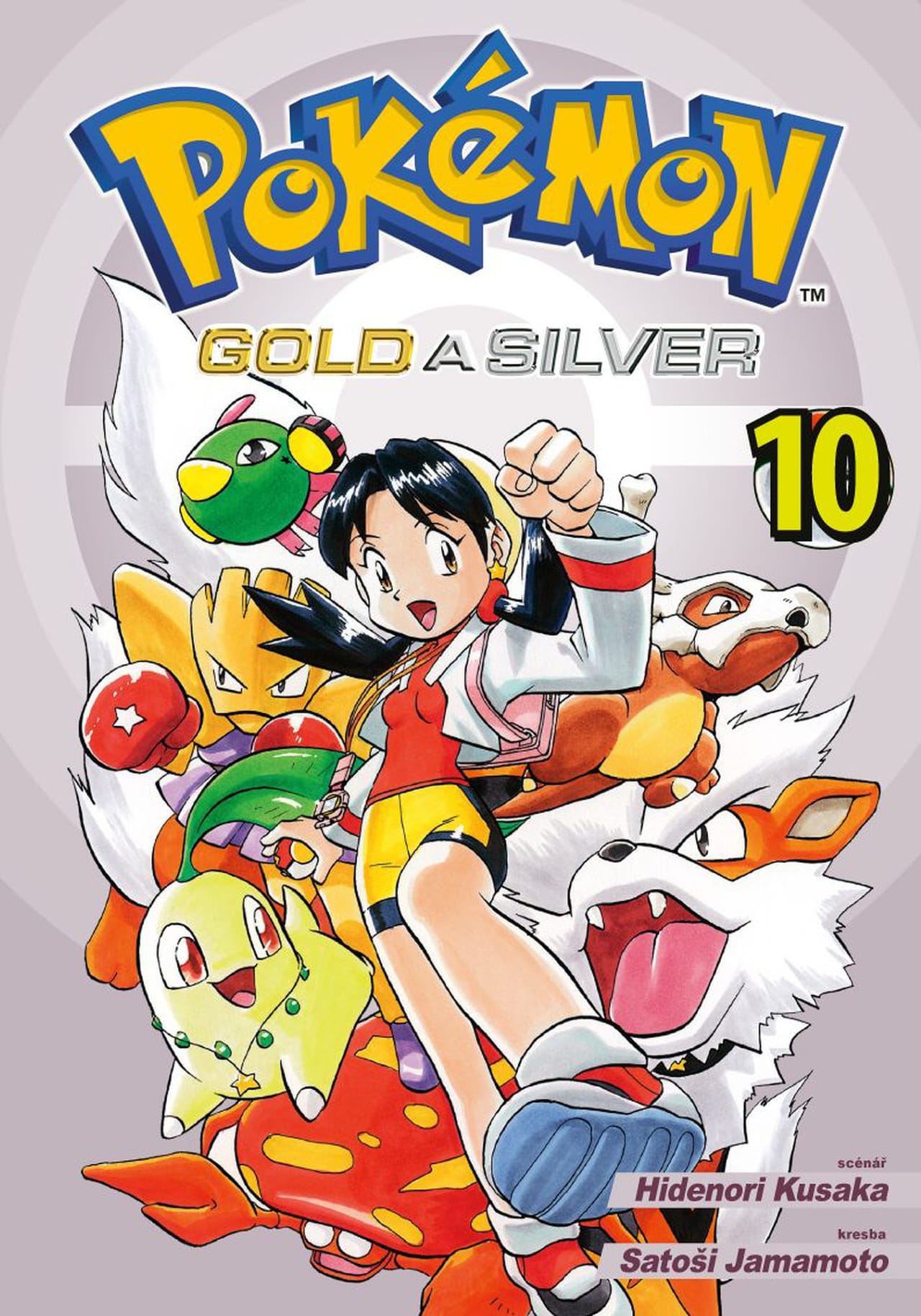 Kniha Pokémon: Gold a Silver 10 | imago.cz