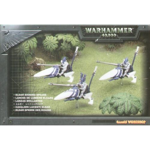 Warhammer 40000: Eldar Shining Spears | imago.sk