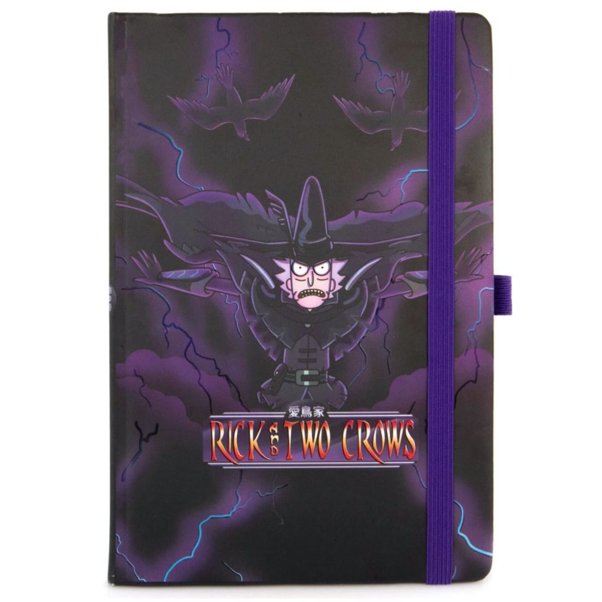 Zápisník Rick and Morty - 2 Crows | imago.cz